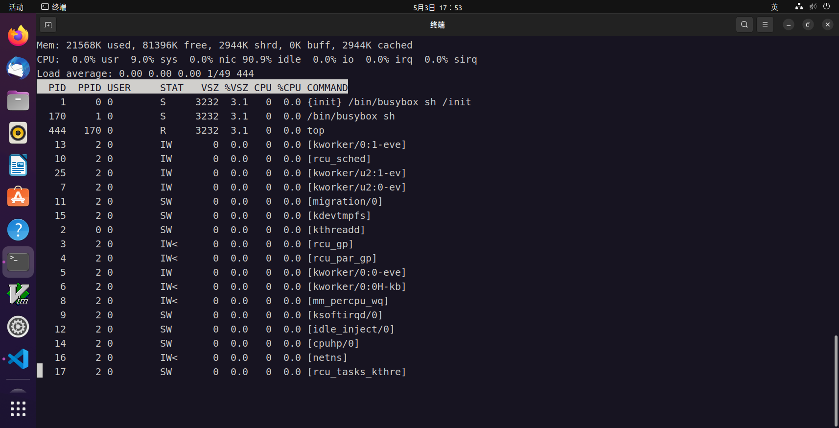 Operating System Chapter11 操作系统上的进程 - Jungle's Blog